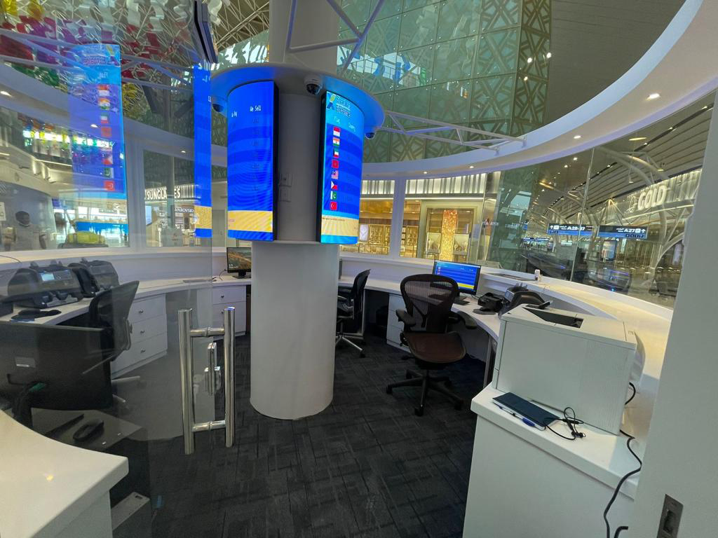 Sharhan Exchange - MDC